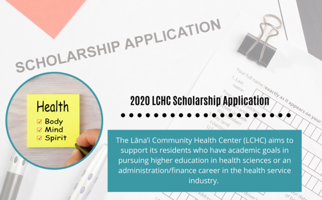 2020 LCHC Scholarship Application - Update Extended Submission Date ...