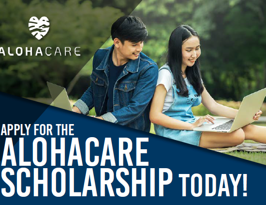 Pay Your Bill - Lānai Community Health Center