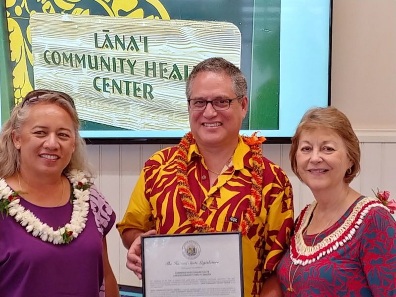 LCHC gets HIMSS Award Recognition - Lānai Community Health Center